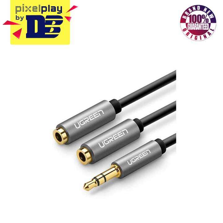 UGreen 3.5mm AUX Stereo Audio Splitter Cable With Braid 20cm (Black ...