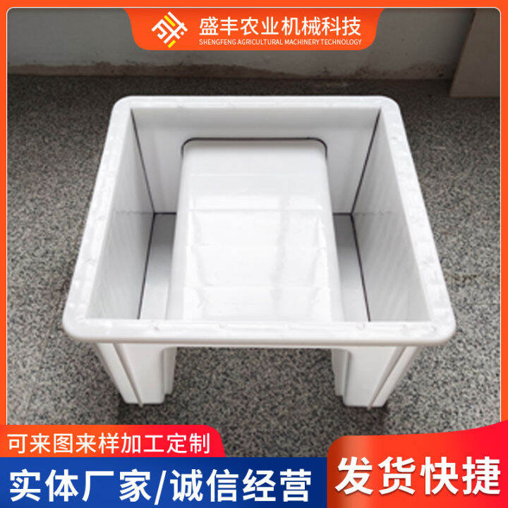 # Injection Molding 50*50 Railway U Grooved Expressway Rhone Cable ...
