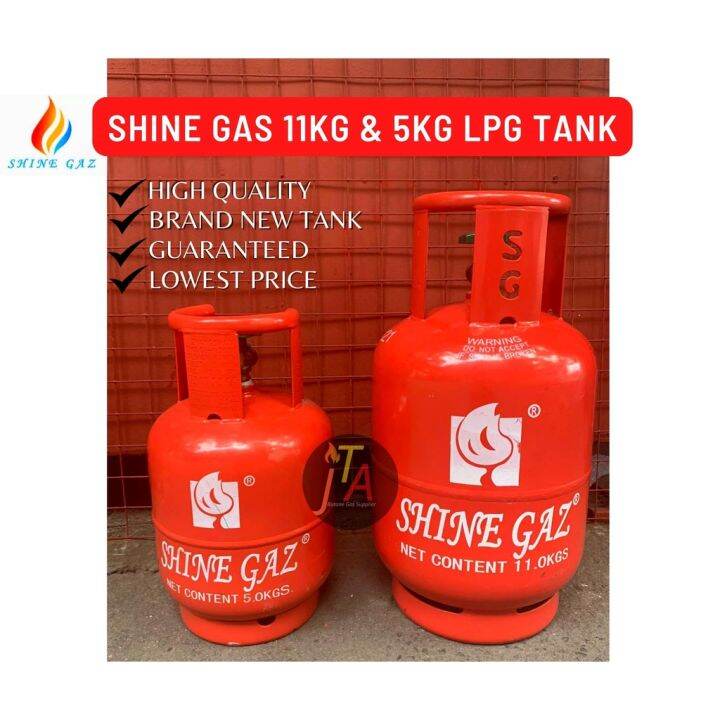♟SHINE GAZ LPG 11KG 5KG (EMPTY GAS TANK ONLY)♘ | Lazada PH