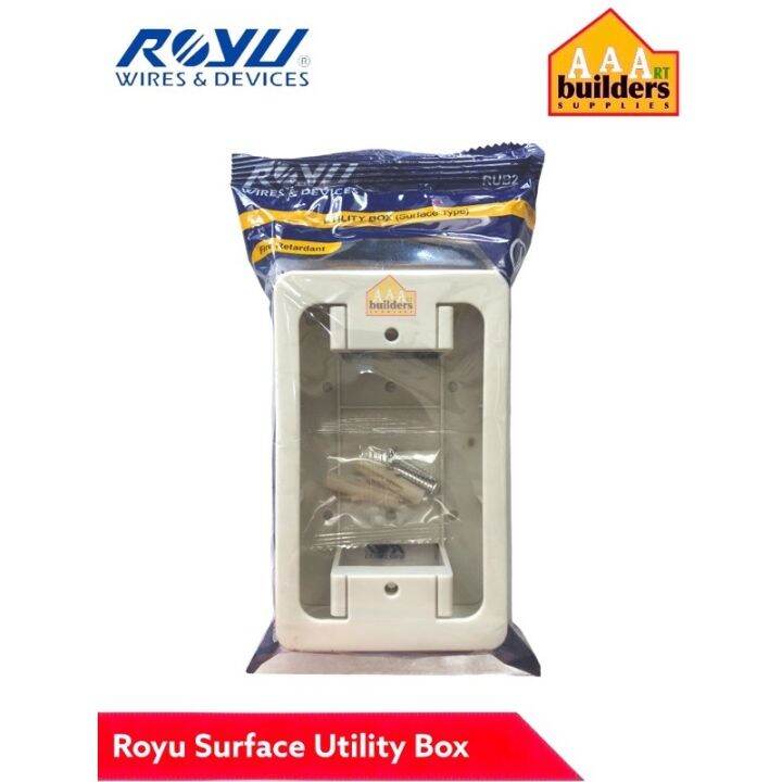 Royu Surface Utility Box amco box PVC box | Lazada PH