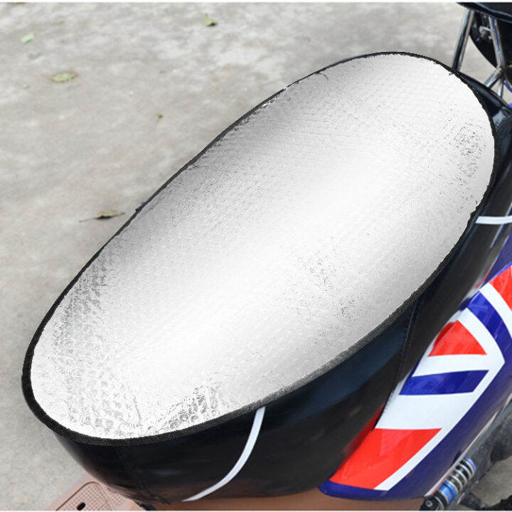 Motorcycle seat cover sunscreen heat insulation pad electric vehicle ...