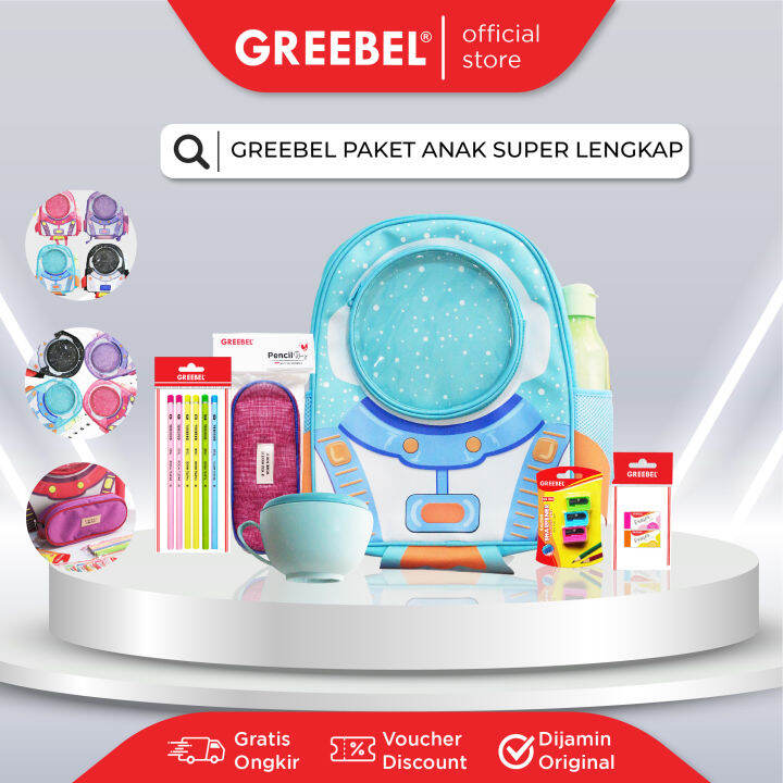 GREEBEL Bundling PAKET ANAK SEKOLAH SUPER LENGKAP | Lazada Indonesia