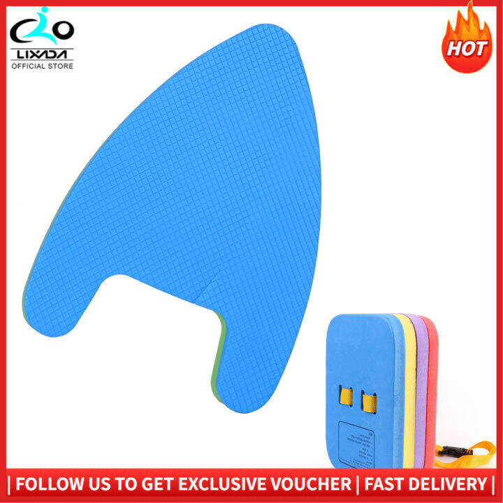 LIXADA Swimming Back Float and Kickboard Set for Kids Swimming Bubble ...