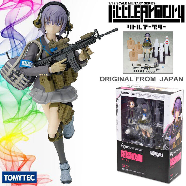 Figma ฟิกม่า งานแท้ 100% Figure Action Tomytec Takara Tomy จาก Little Armory ลิตเติ้ล อาร์โมรี่ ...