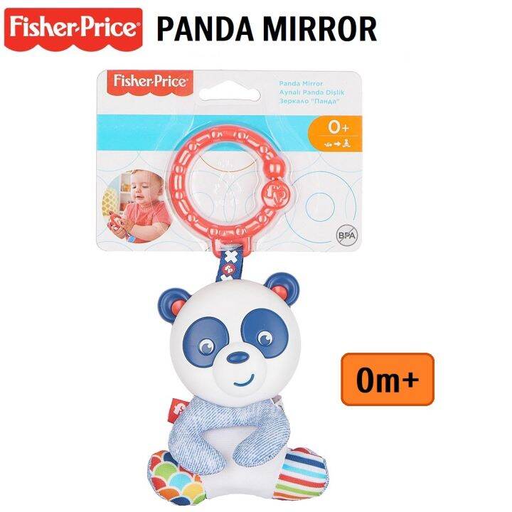 Fisher Price Panda Mirror Rattle ( 0m+ ) | Lazada