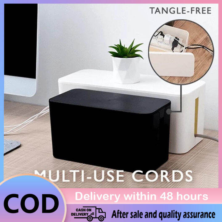 Power cord board storage box, hub, cable box, wire sorting box. Modern ...