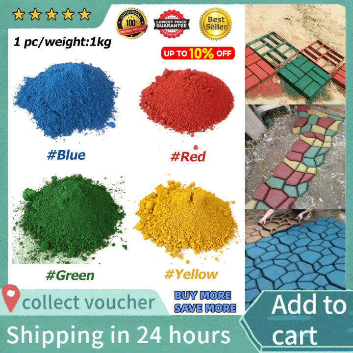 1kg Color Cement Powder Ready Stock 100% Original Cement Color Powder ...