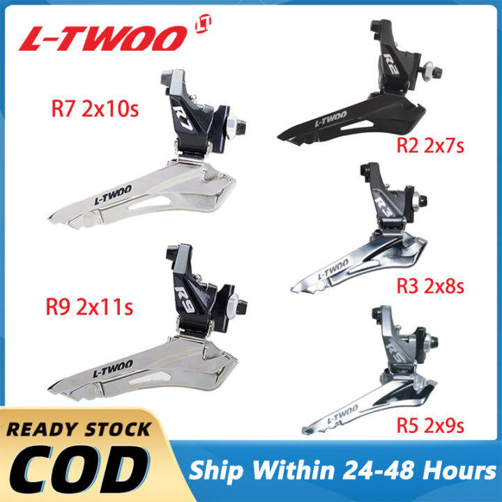LTWOO R9 R7 R5 R3 R2 Front Derailleurs 2x11 2x10 2x9 2x8 2x7 Speed Road Bike Front Derailleurs 2 ...