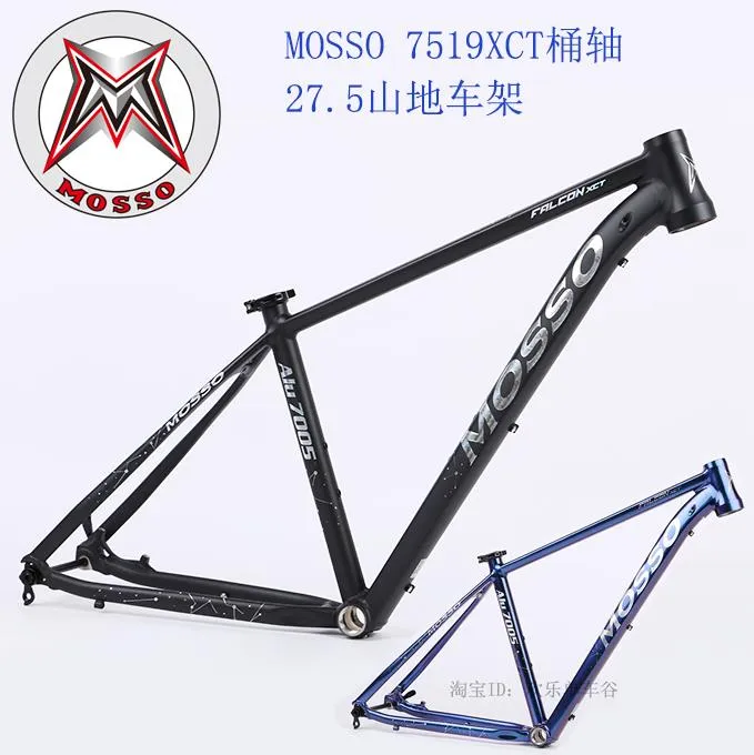 MOSSO mountain frame 7519 XCT frame 27.5 bike super light off-road ...
