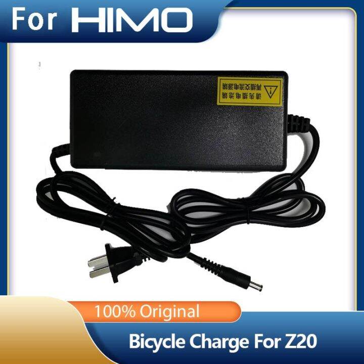 Original 42V 2.0A Charger Of Himo Z20 C20 Z16 Electric Bicycle Original ...