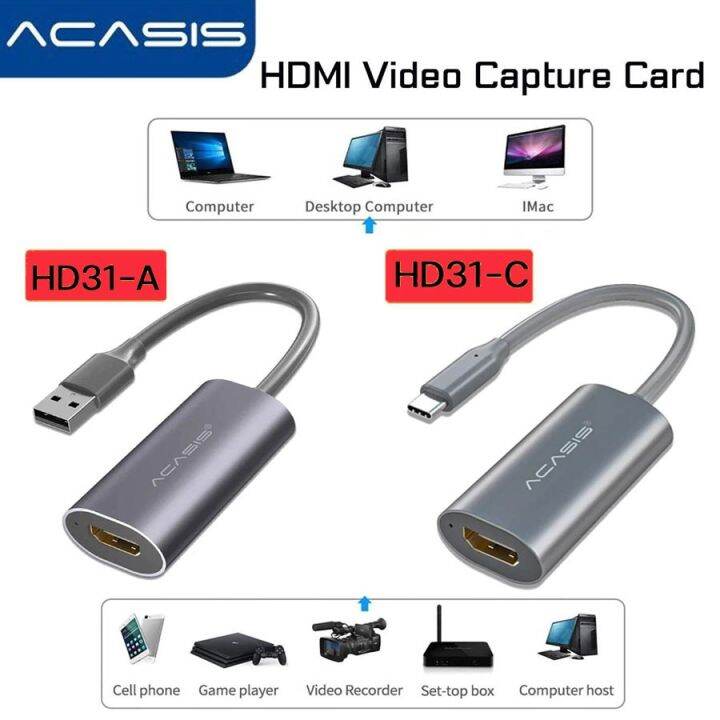 Acasis HD31-C / HD31-A ความละเอียด1920x1080 30fps Video capture card ...