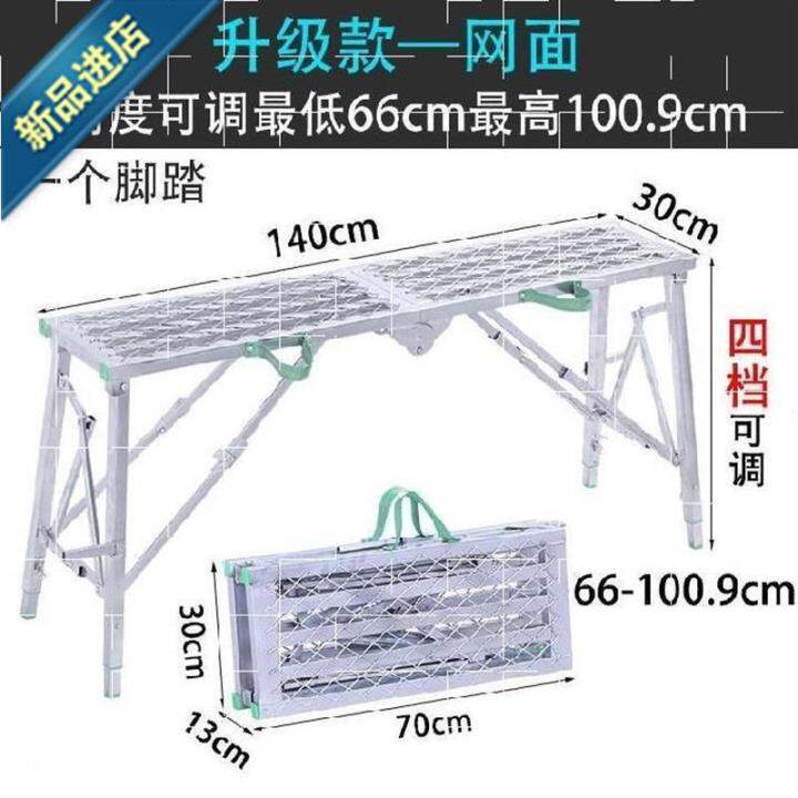 Small folding accessories are supported by scaffolding legs, racks are ...