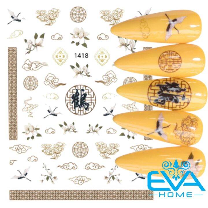Sticker Dán Móng Tay 3D Dạng Decal Dán Chống Nước Hoạ Tiết Tiên Hạc Hoa ...