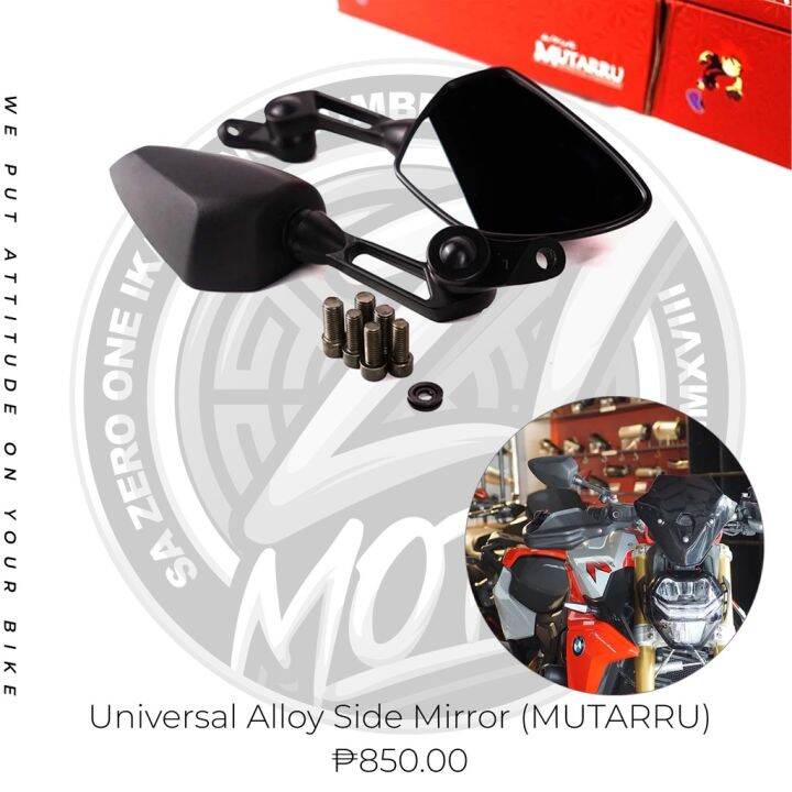 UNIVERSAL ALLOY SIDE MIRROR (MUTARRU) | Lazada PH