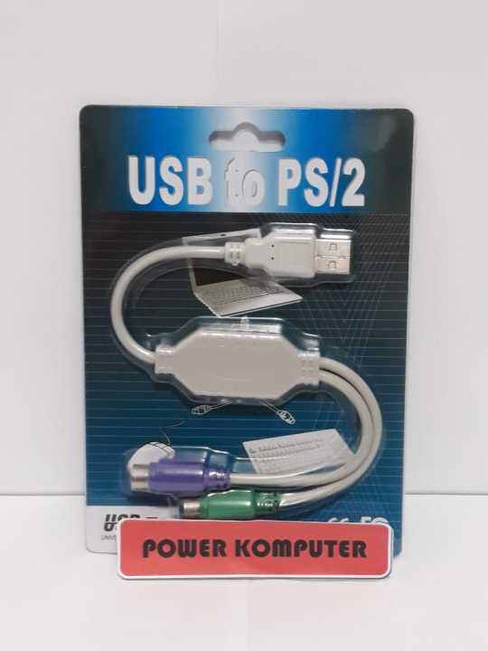 PS2 to USB Cable USB to PS2 Plug Active USB to Dual PS2 Adapter ...