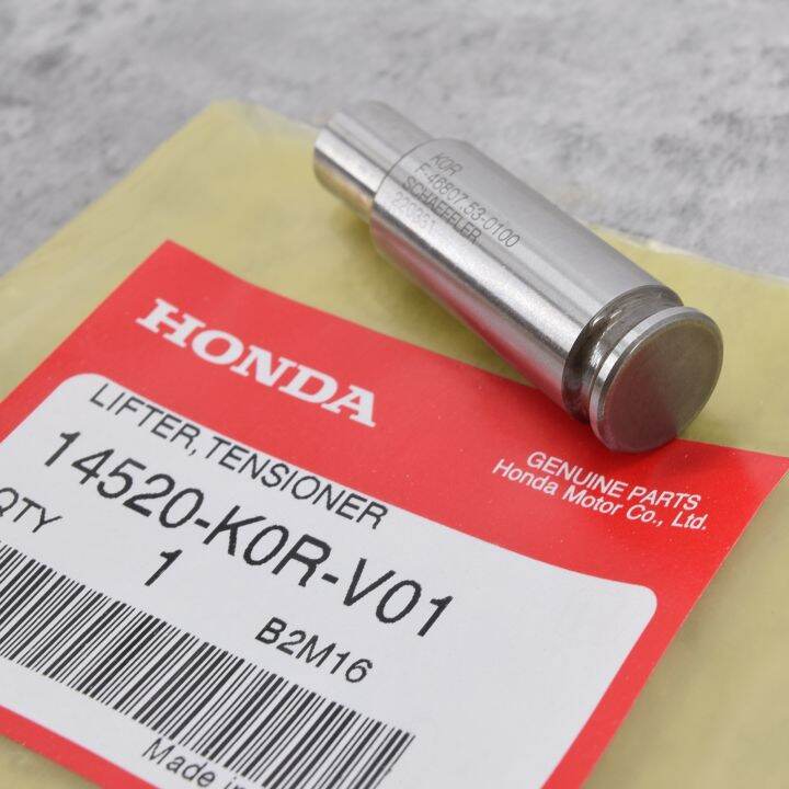 ตัวดันโซ่ราวลิ้น PCX160 แท้ศูนย์ออนด้า ราคา/1ชิ้น 14520-K0R-V01 | Lazada.co.th