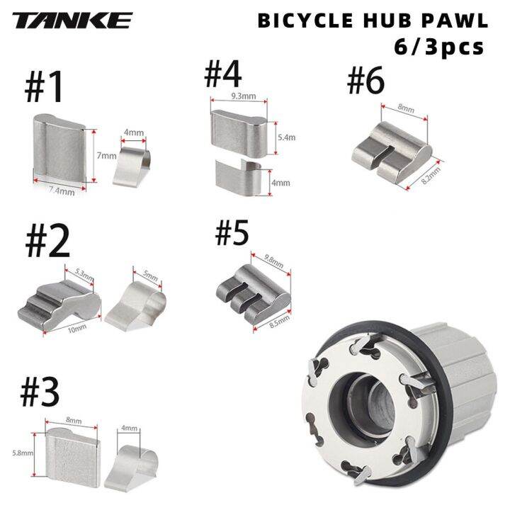 TANKE Bicycle Freehub 6 Pawl 3 pawls bike hub pawls Universal Spring ...