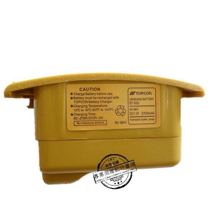 Topcon Total Station Battery BT-50Q Topcon GTS-602605601 Total Station ...