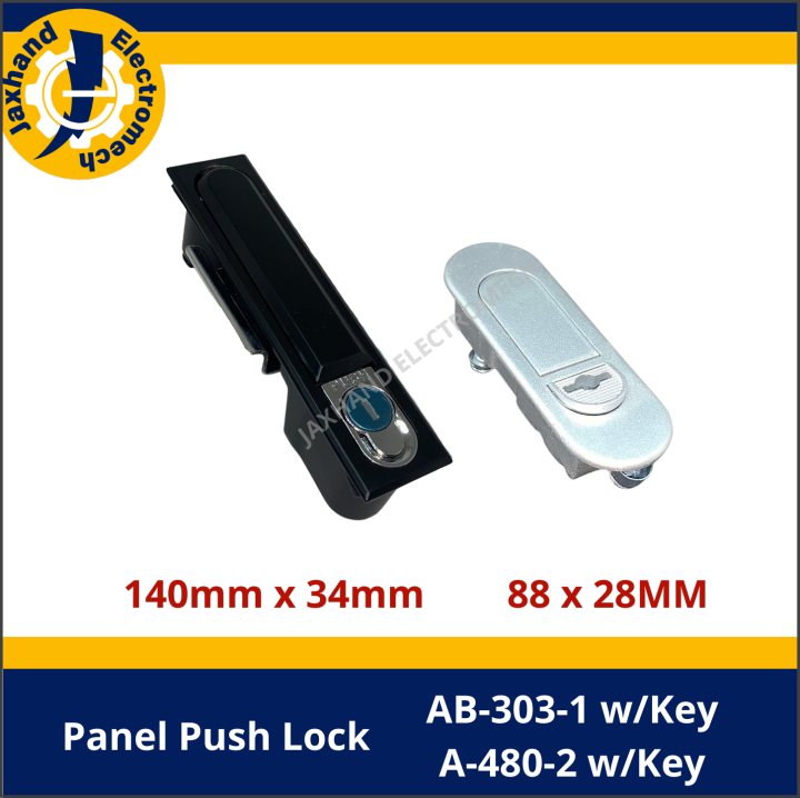 Panel Lock AB-303-1 / A-480-2 w/Key, Heavy Duty | Lazada PH