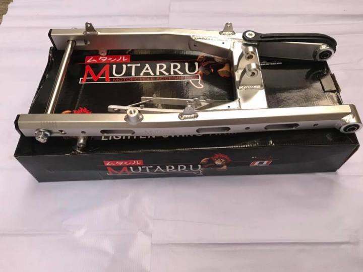 Mutarru Alloy Swing Arms for WAVE/XRM standard size | Lazada PH