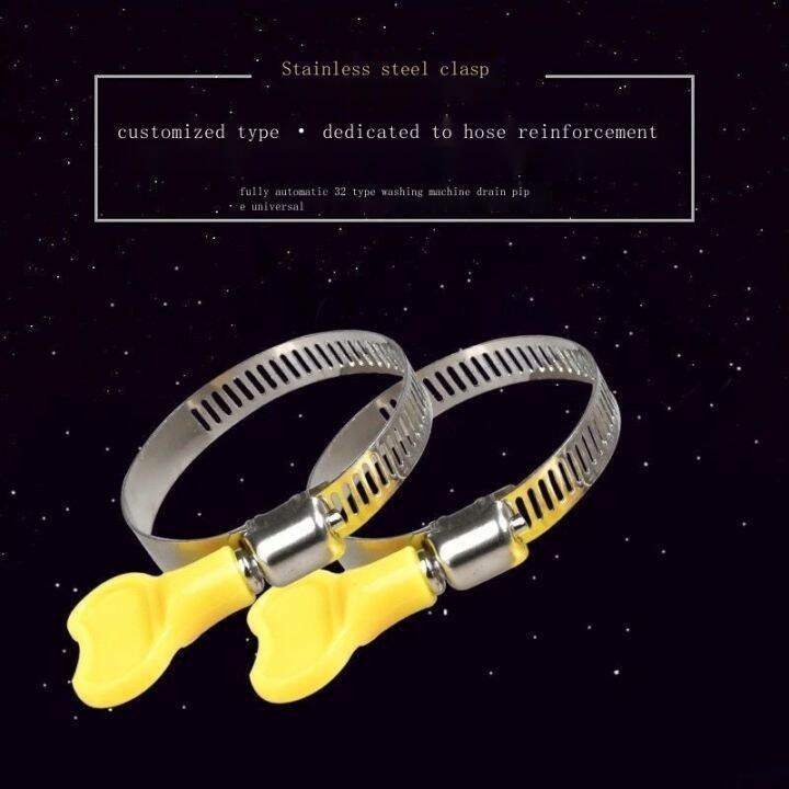 steel spring washer drain clamp clip card throat hoop wire ring tubing ...