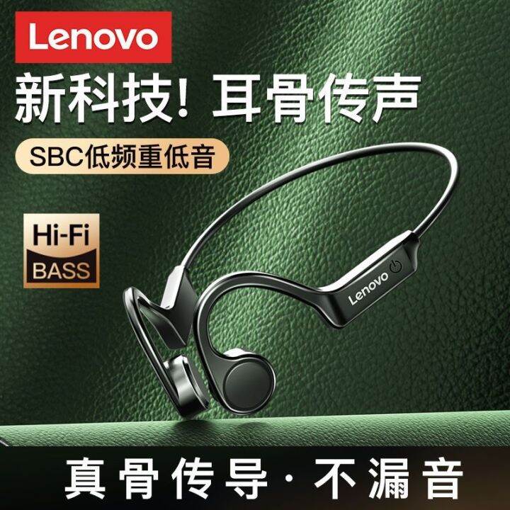 For LenovoˉX4 Wireless Bluetooth True Bone Conduction Headphones In-ear ...