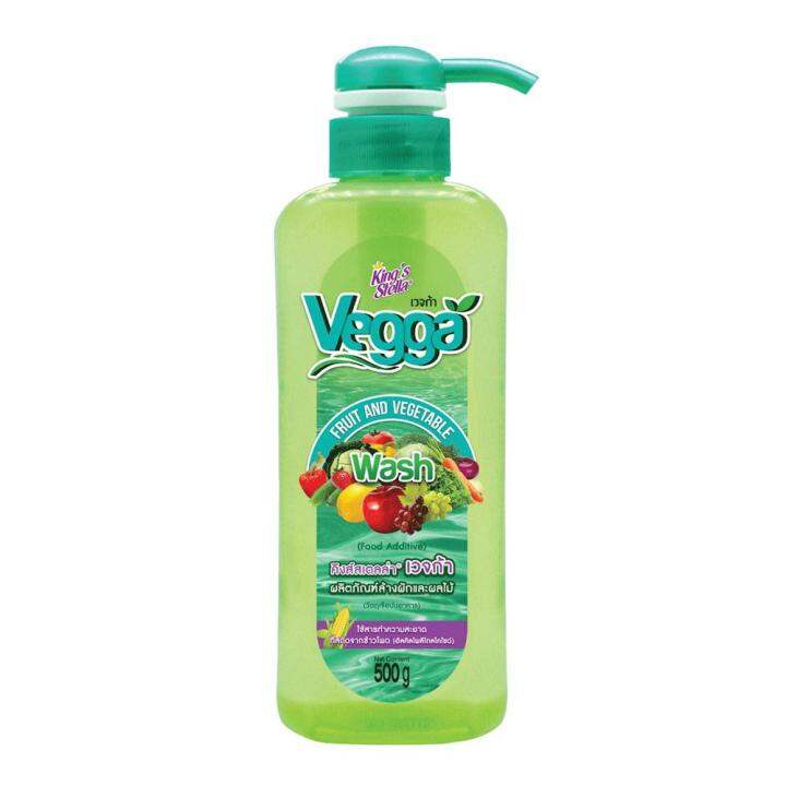 โปรโมชัน น้ำยาล้างผักและผลไม้ KING STELLA VEGGA 500 มล. LIQUID WASHING ...
