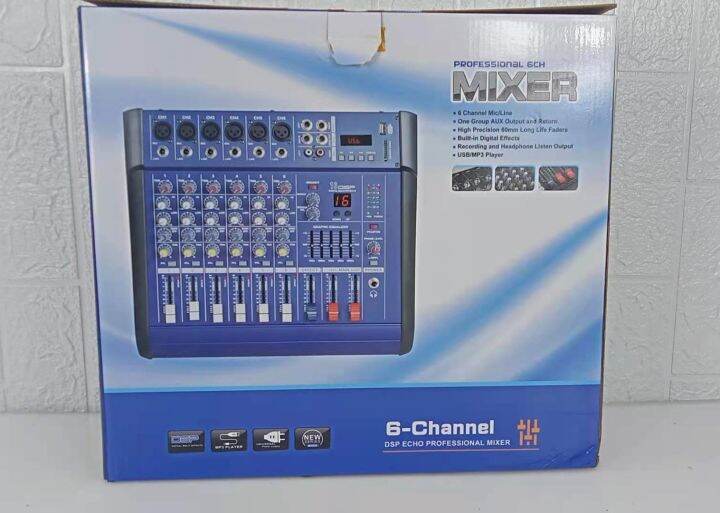 (6 channel) PMX 602D USB PROFESSIONAL POWERED MIXER | Lazada PH