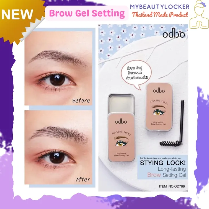 ODBO STYLING LOCK! LONG-LASTING BROW SETTING LONG LASTING BROW GEL soft texture, easy to spread ...