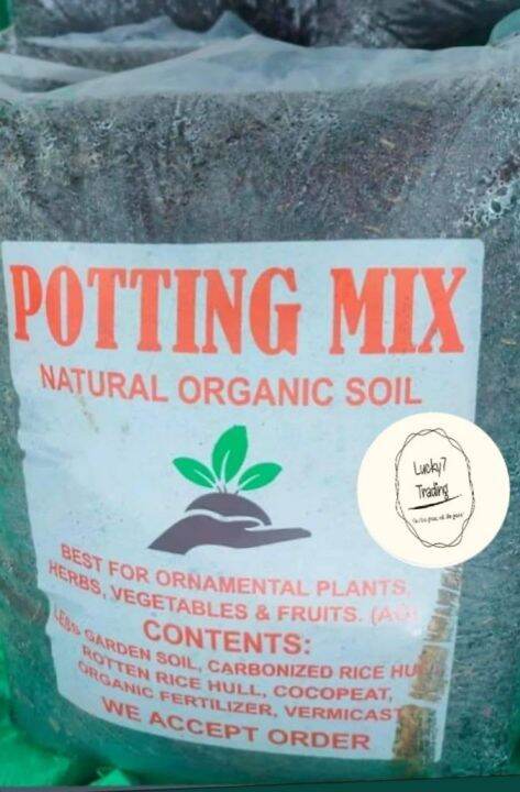 POTTING MIX NATURAL ORGANIC SOIL ( 9-10 KGS) garden soil, rotten and ...