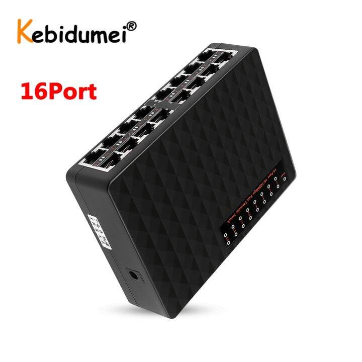 High Quality 16 Ports Ethernet Switch 10/100Mbps Fast Network LAN RJ45 ...