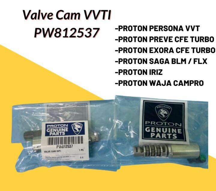 PW812537 100% ORIGINAL PROTON PREVE TURBO CFE EXORA BOLD CFE WAJA ...