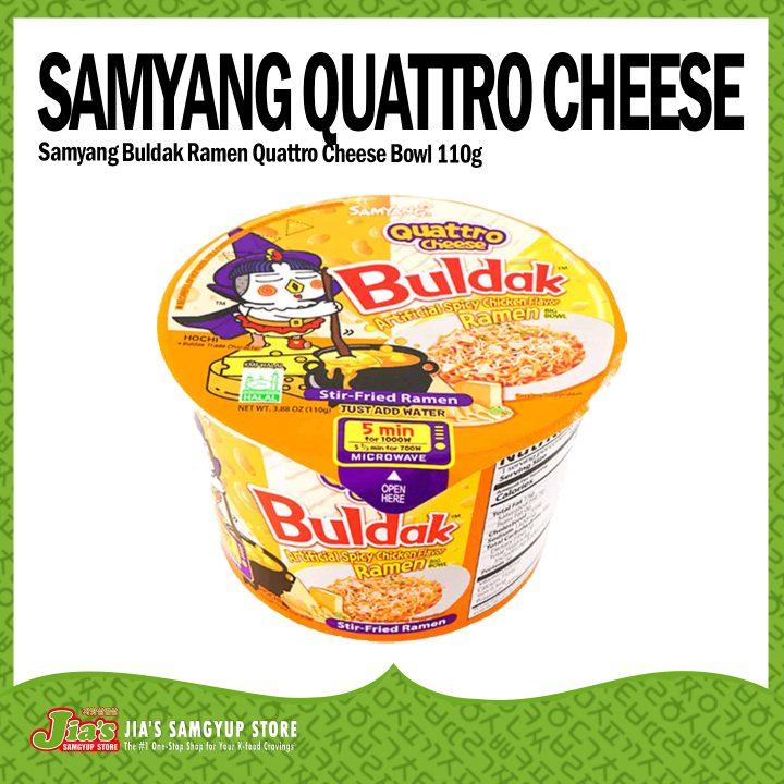 Samyang Buldak Ramen Quattro Cheese Bowl 110g | Lazada PH