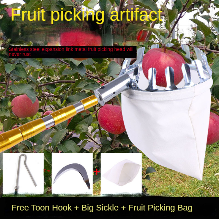 Fruit Picking Artifact Telescopic Pole Fruit Picker Stainless Steel High Altitude Fruit Picking ...
