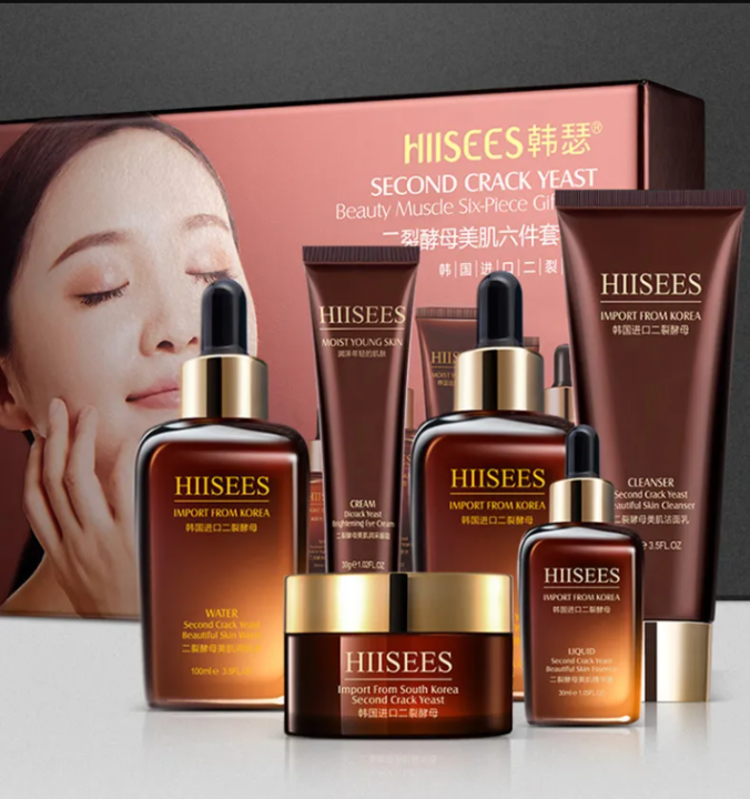 HISEES Rejuvenating Set Six pack Acne-prone skin Whitening Peeling ...