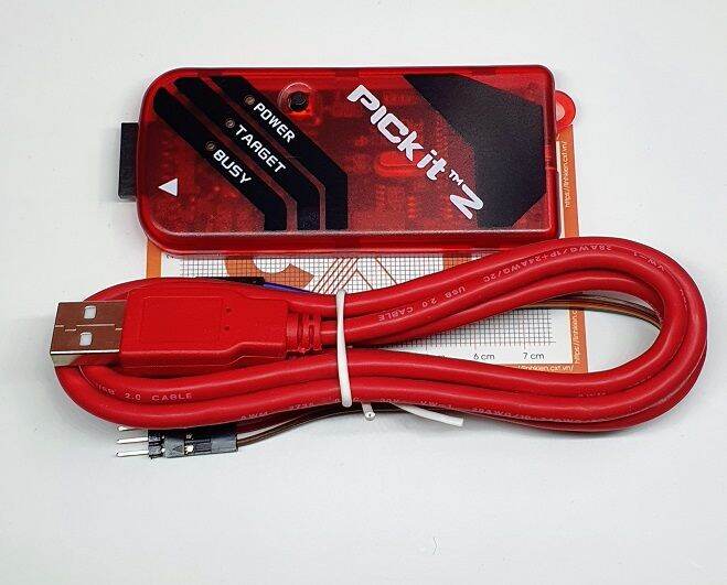 PICKIT2 Mạch nạp | Lazada.vn