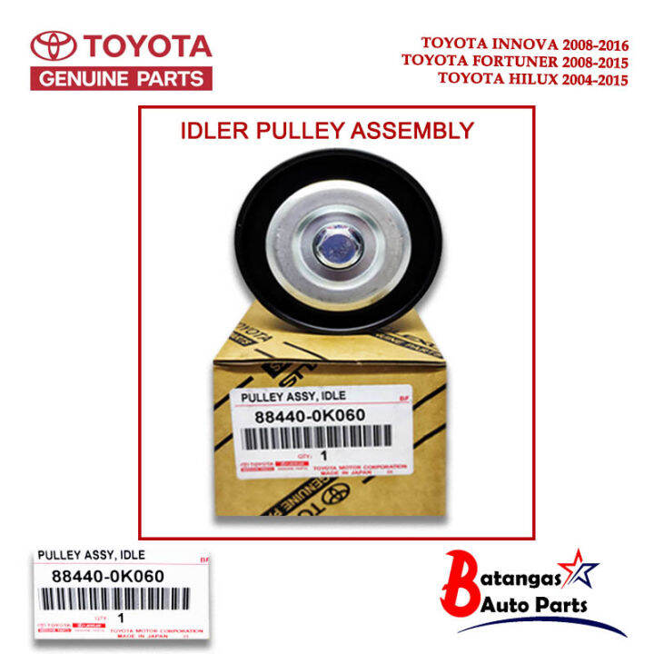 IDLER PULLY ASSEMBLY TOYOTA INNOVA 2008-2016 FORTUNER 2008-2015 HILUX ...