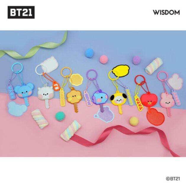 BT21 Minini key lock key cover case Official Authentic | Lazada PH