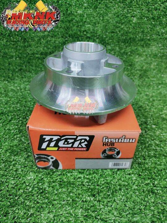 TTGR FLANGE HUB KAWASAKI HD3 | Lazada PH
