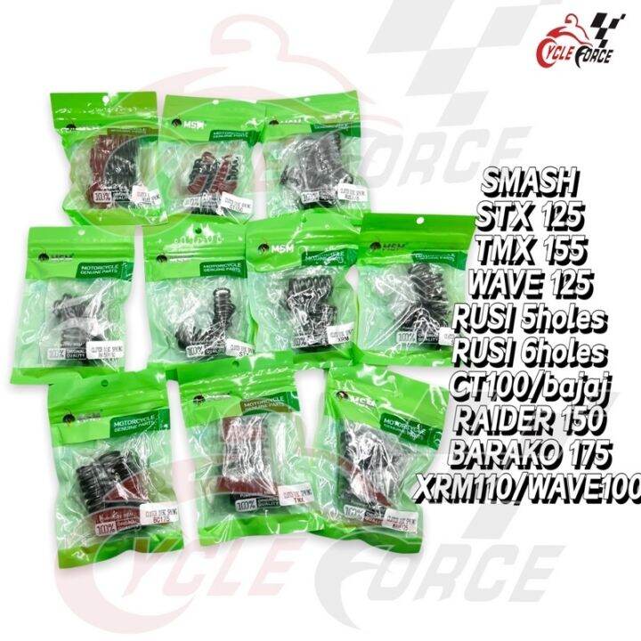 clutch spring ct100 xrm wave100 wave 125 barako smash stx tmx 155 ...