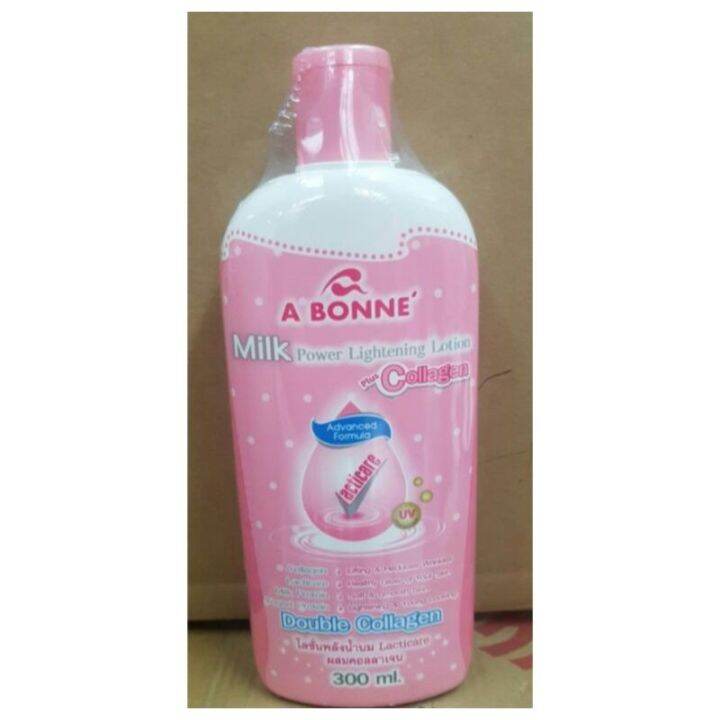 A Bonne Milk Power Lightening Lotion 300ml | Lazada PH