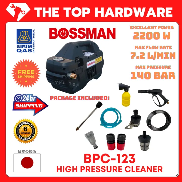 *READY STOCK* BOSSMAN BPC123 HIGH PRESSURE CLEANER WATER JET POWER ...