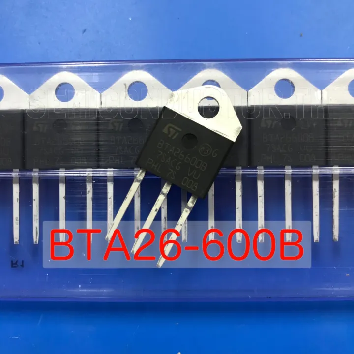 TRIAC BTA26-600B ไตรแอค 26A 600V | Lazada.co.th