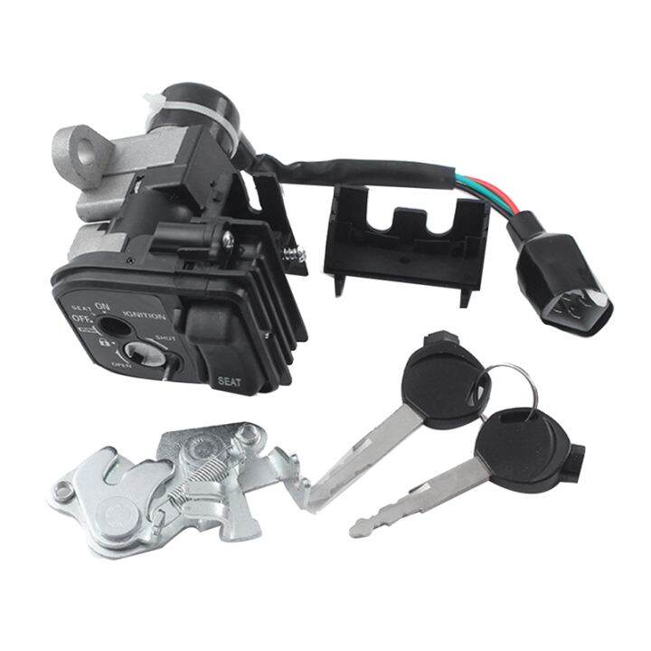 Motorbike Fuel Ignition Switch Keyed Seat Lock Motorcycle Lock Suitable ...