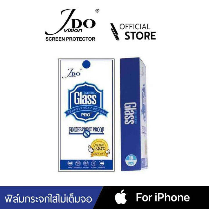 ฟิมกระจกใส NEW SAM IPHONE 6 6S PLUS i12 MINI 12 PRO MAX 7P 8P XS i11 ...