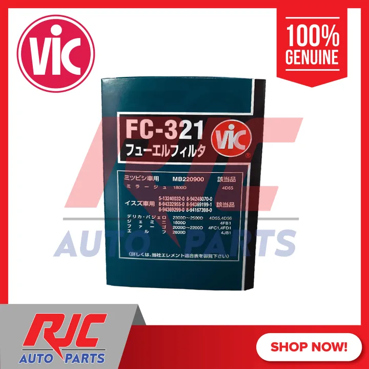 Vic Fuel Filter FC-321 Mitsubishi (4D56) L200/300/Adventure/Strada ...