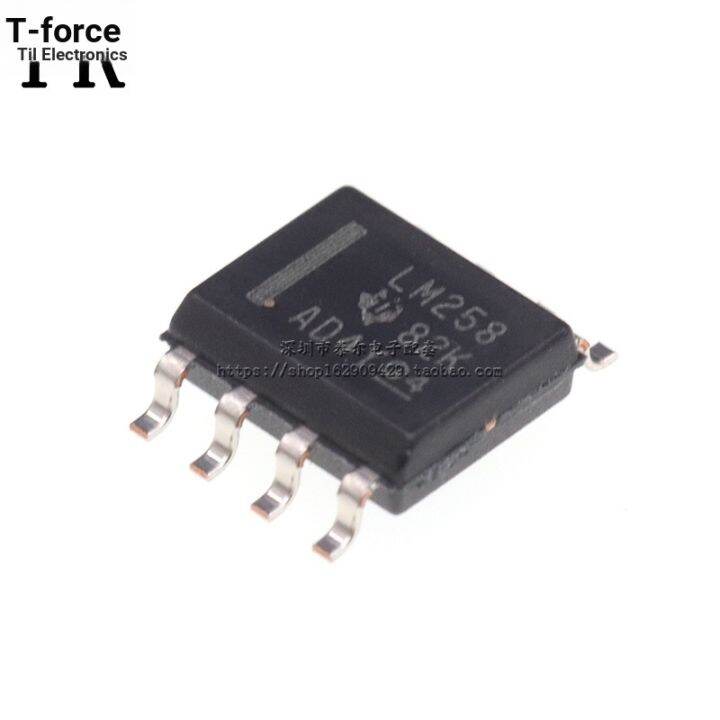 LM258DR LM258 Universal Operation 258 Patch SOP-8 Low Power Consumption Dual-Way Amplifier ...