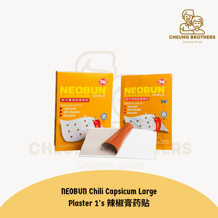 NEOBUN Chili Capsicum Large Plaster 1's 辣椒膏药贴 | Lazada