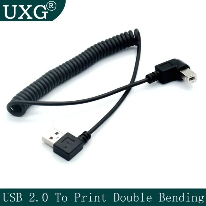 90 Degree Right Angle USB Type A Male to B Male AM to BM Adapter ...