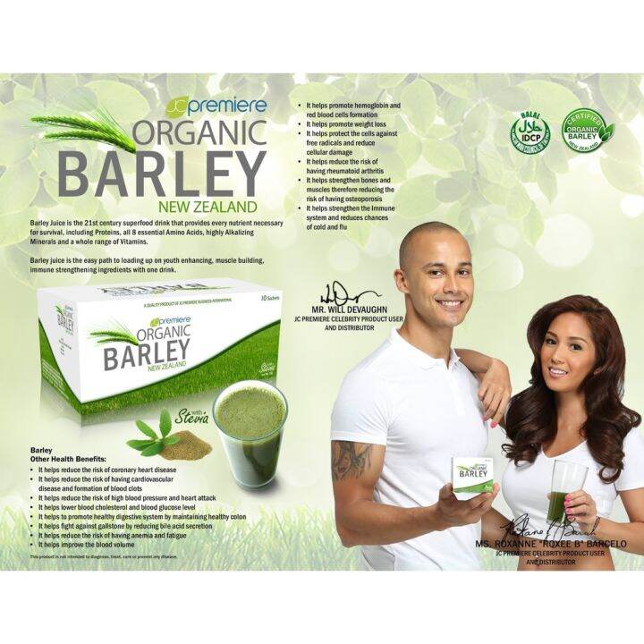 JC Barley Juice | Lazada PH